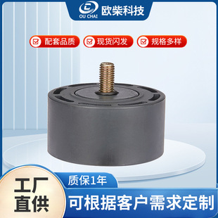 厂家现货 适用于斯堪尼亚卡车皮带涨紧轮1860734 2129402 2089431-阿里巴巴