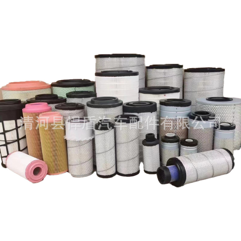 空气滤清器WG9X25190061 WG9X25190062 K2652 WG9X25190072滤芯-阿里巴巴