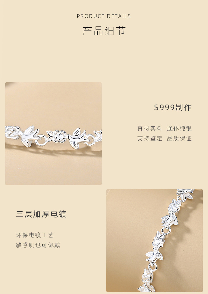 燕子足银999手链女小众设计轻奢款飞鸟手环情人节ins风小鸟手饰-阿里巴巴