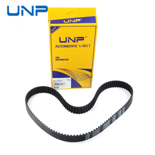 124RU29 MD182294适用于福特全顺 哈弗H3 陆风X9长城风骏正时皮带-阿里巴巴