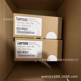 LENZE伦茨变频器 E82EV751K4C E82EV751-4C 全新包装 议价-阿里巴巴