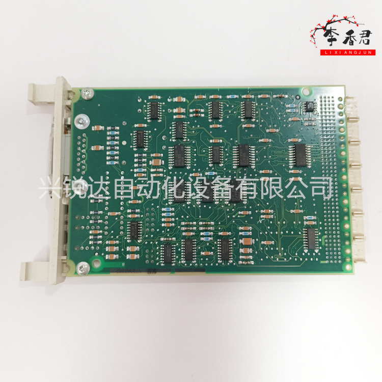 A8B PFTL101B20KN 紧凑型输入输出模块-阿里巴巴