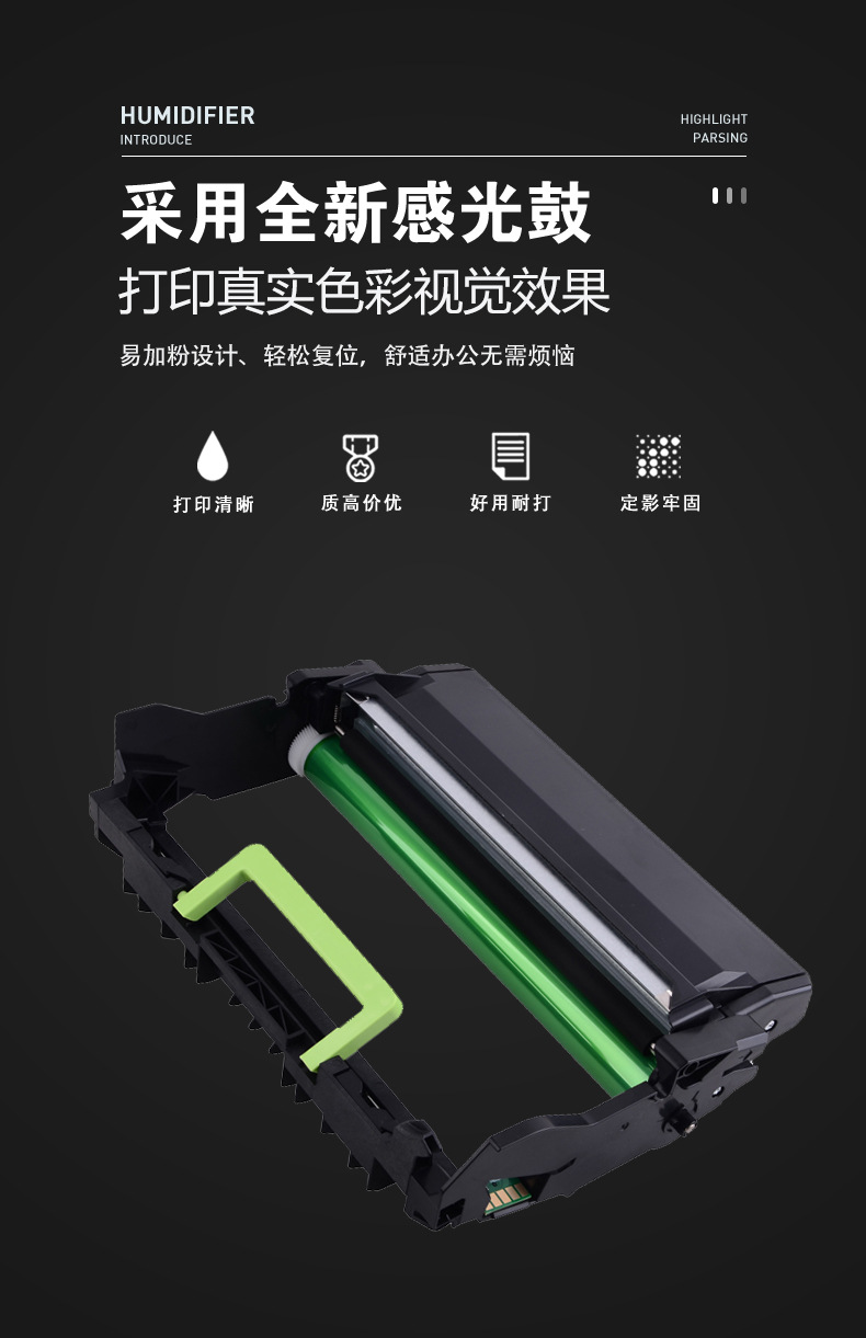 适用F+Imaging M40adn粉盒P40dn打印机墨盒40STB15碳粉盒40IU40R-阿里巴巴