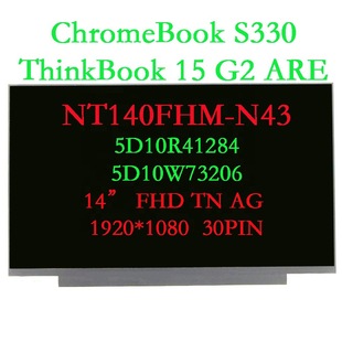 BOE原装工业屏模组A规14寸1920*1080接口EDP 30针-NT140FHM-N43-阿里巴巴