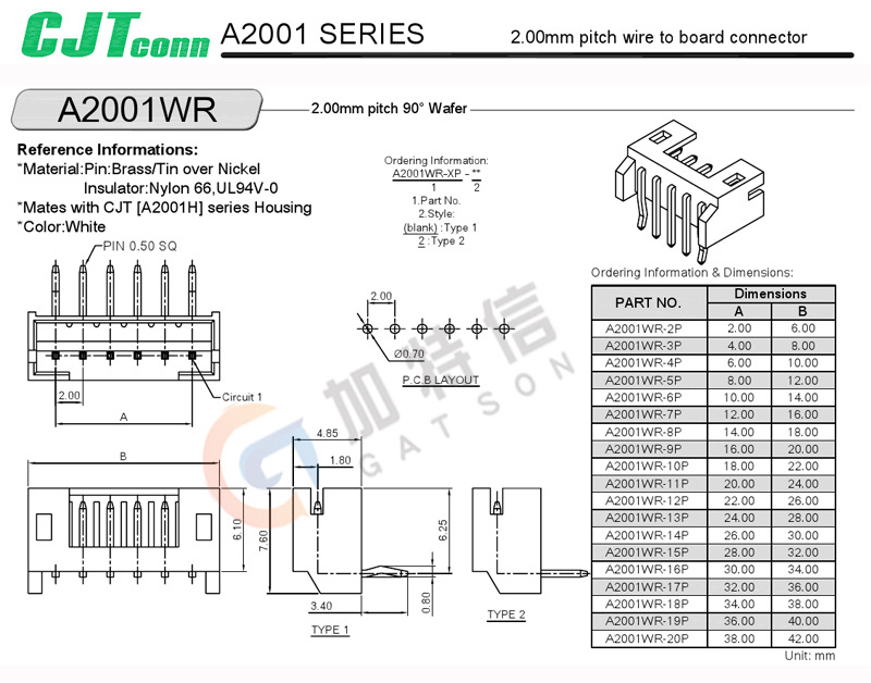 A2001WR-2P 连接器原装 PH弯插 镀锡 4P 针座连接器 间距P=2mm-阿里巴巴