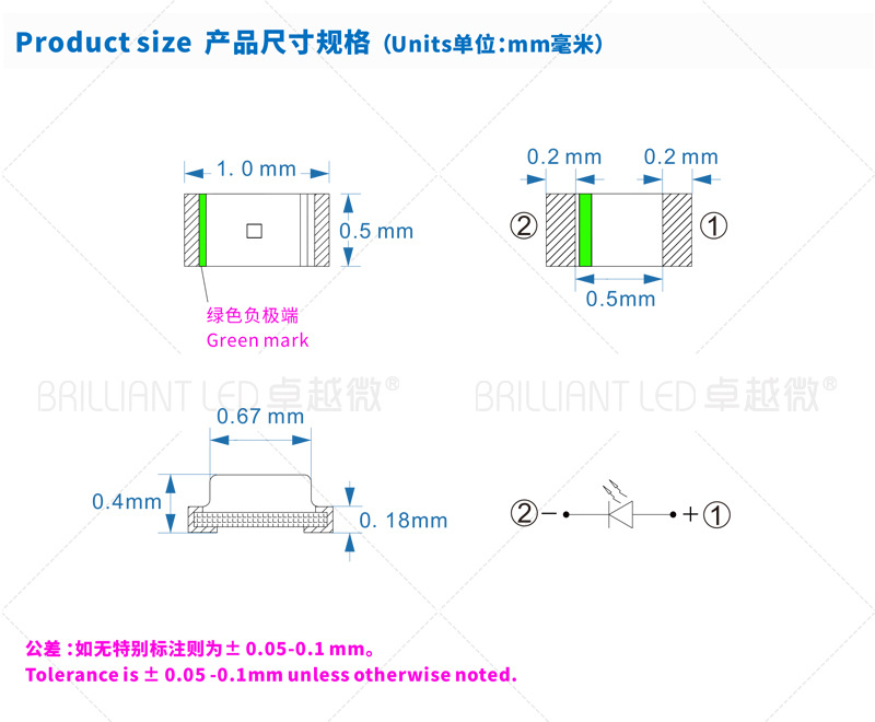 0402黄色LED现货直供 贴片指示灯0402led黄光高亮 SMD发光二极管-阿里巴巴