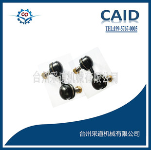 适用三菱L200 平衡杆球头 MR992310 MR992309-阿里巴巴