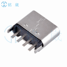 USB type-c 12P母座立式四脚直插DIP 高H=10.5mm垫高款式-阿里巴巴