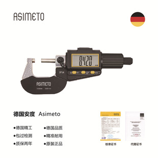 代理ASIMETO德国安度IP54数显外径千分尺116系列支持蓝牙数据传-阿里巴巴