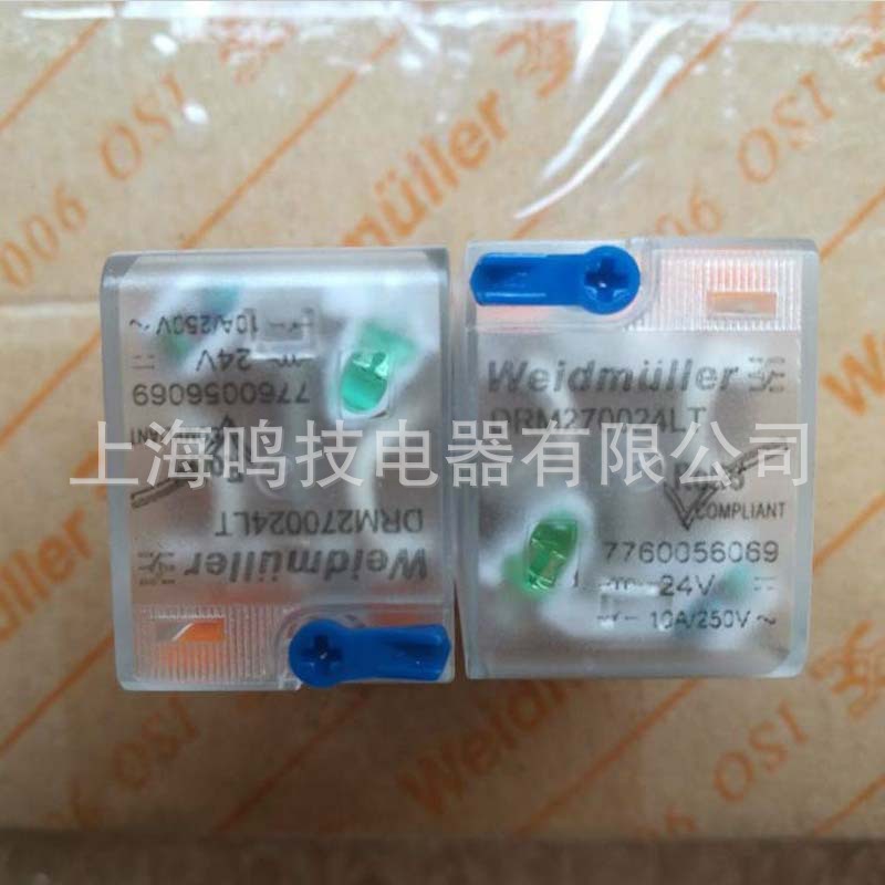 全新原装魏德米勒继电器DRM270024LT DC24V二开二闭小型继电器-阿里巴巴