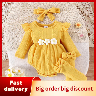 Children's clothing黄色麻花连体哈裤可爱套装-阿里巴巴