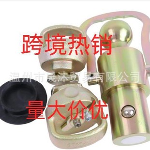 厂家直供： 鹅颈球和安全链套件 GNXA2062 适用于福特/通用/日产-阿里巴巴