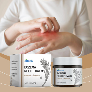 Ximonth皮肤护理霜 温和配方日常皮肤保湿护理滋养肌肤外用修护膏-阿里巴巴