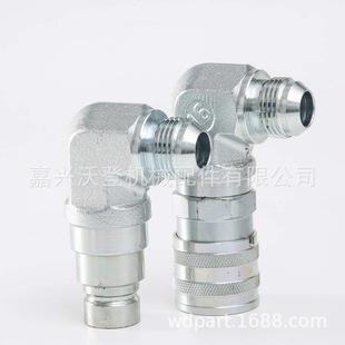 跨境热卖 7246795 7246781 耦合器公母件适用于山猫-阿里巴巴