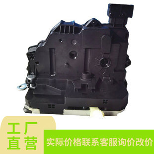 适用于奔驰卡车ACTORS MP4 门锁 9607230001；9607230101-阿里巴巴