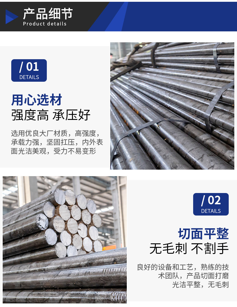 厂家冷拉圆钢Q235B 20# 45#冷拔圆棒冷拉圆钢齿轮钢锻棒工业圆钢-阿里巴巴