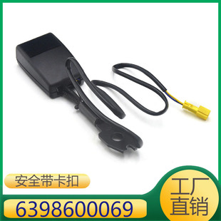 A6398600069 适用于奔驰唯雅诺紧固卡扣插销 6398600069-阿里巴巴