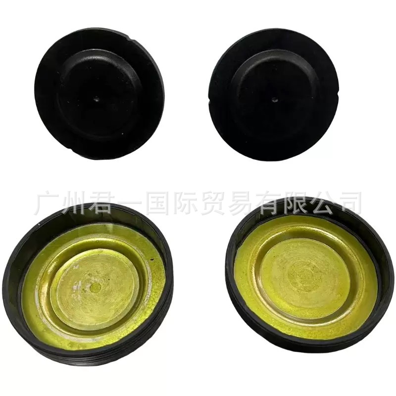 9P1301125 9G232136100 9P1301623 9G130237500 适用保时捷后堵盖-阿里巴巴