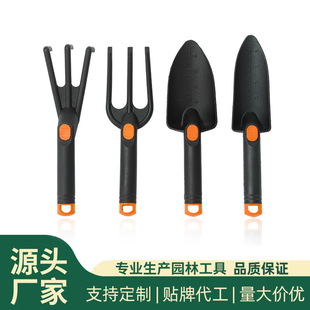 方瑞RT1140跨境厂家园艺工具套装四件套大铲小铲三叉三爪带刻度-阿里巴巴