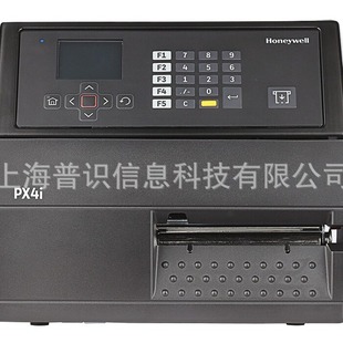 Honeywell 易腾迈Intermec PX4I/PX6I重工业级条码PX4IE/PX6IE-阿里巴巴