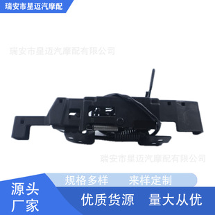 适用于21-23年起亚 K5 发动机罩锁闩 后备箱锁 81130-L2000-阿里巴巴