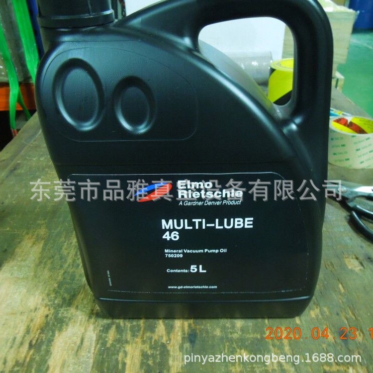 里其乐 里奇乐真空泵油MULTI-LUBE 100 原装5L Elmo Rietschle-阿里巴巴