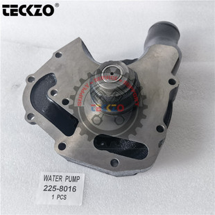 水泵225-8016或2258016国产全新高质量柴油发动机配件适用于3054-阿里巴巴