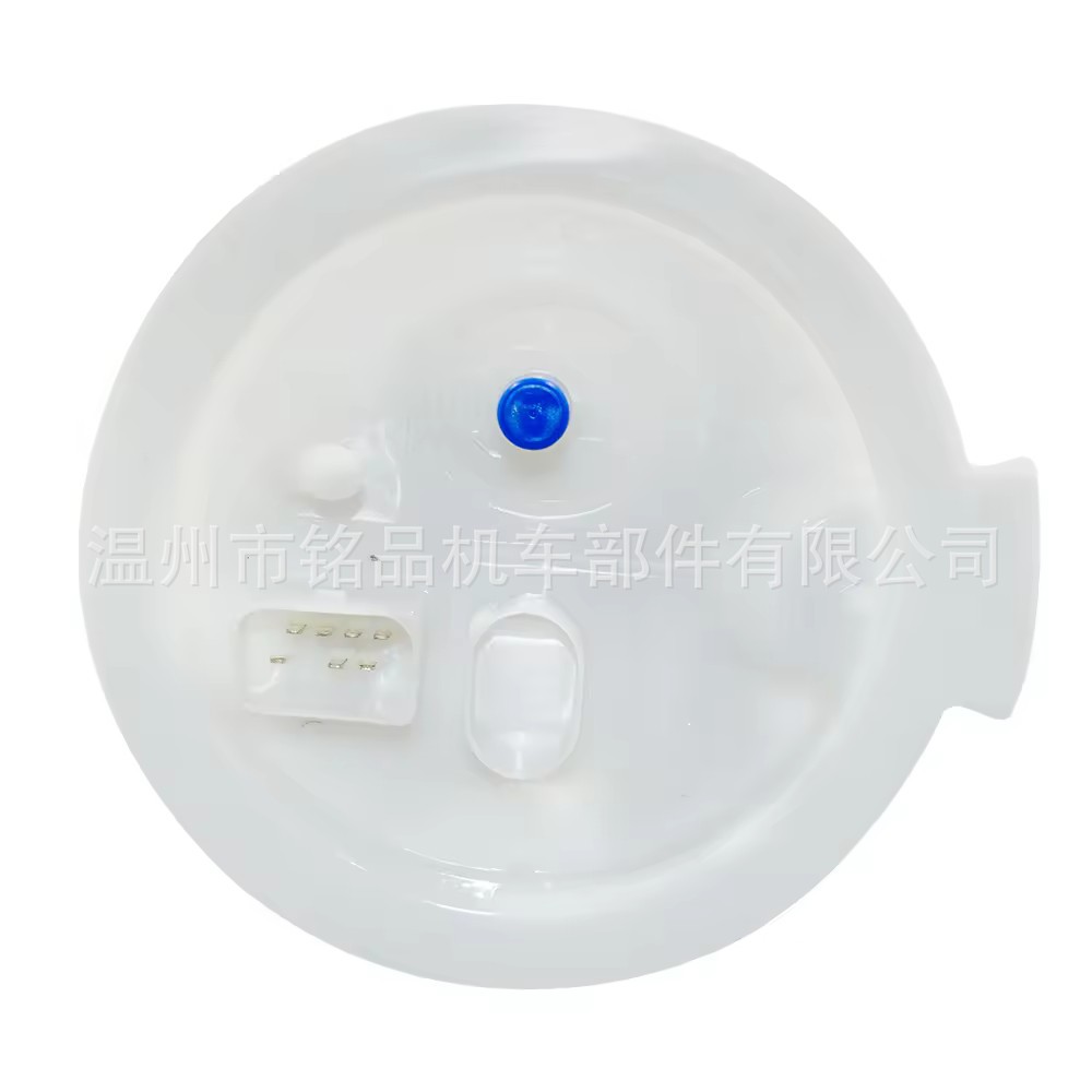 16117344066-08 16117344066汽车燃油泵总成输油泵总成厂家 直供-阿里巴巴