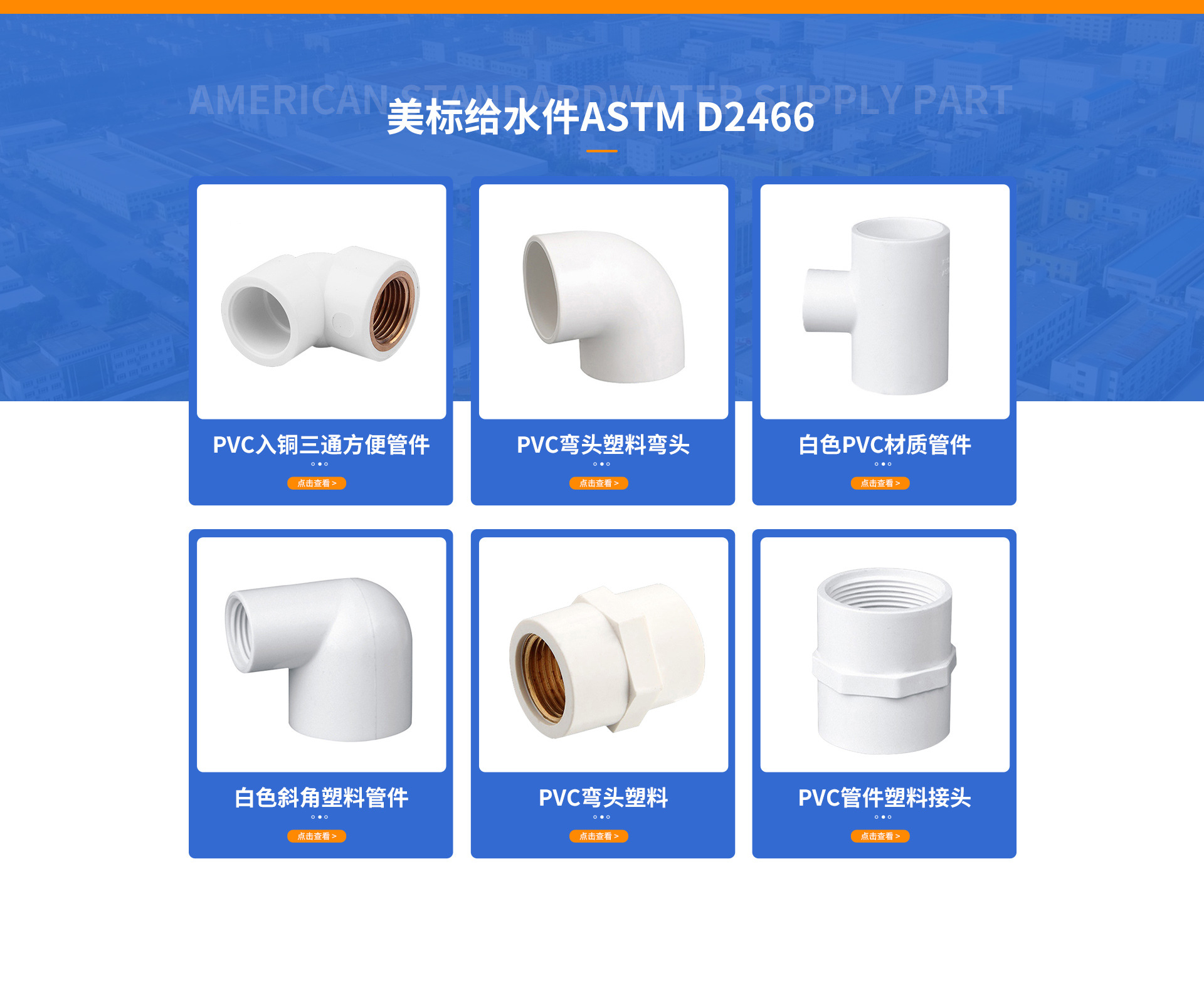 台州市卓信塑业有限公司_阿里巴巴旺铺