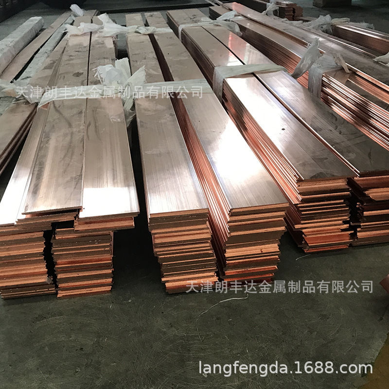天津国标T1 T2 T3 TMY扁条圆角切割镀锡铜排高导电接地紫铜排制品-阿里巴巴