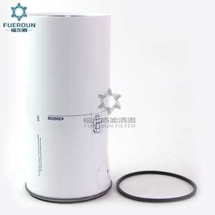 厂家供应油水分离器4395038适用于克拉斯农业机械 厂家直销-阿里巴巴