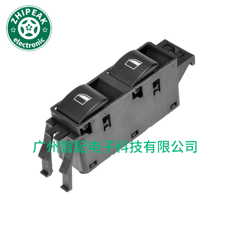 61316902179 适用1999-2006宝马e46电动窗开关玻璃升降器总开关-阿里巴巴