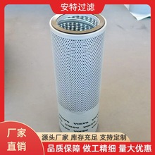 沃爾沃工程機械濾清器-沃爾沃工程機械濾清器批發、促銷價格、產地貨源 - 阿里巴巴