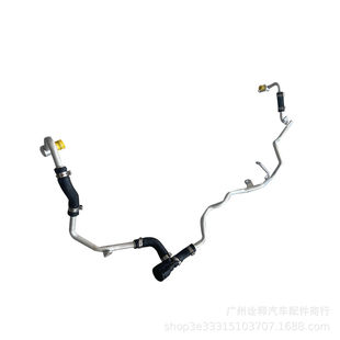 适用奔驰宝马 涡轮散热管 2135012402 2545013500-阿里巴巴