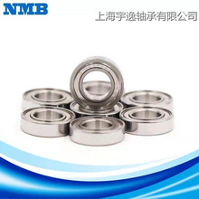 【nmb轴承608z】_nmb轴承608z品牌/图片/价格_nmb轴承608z批发_阿里巴巴