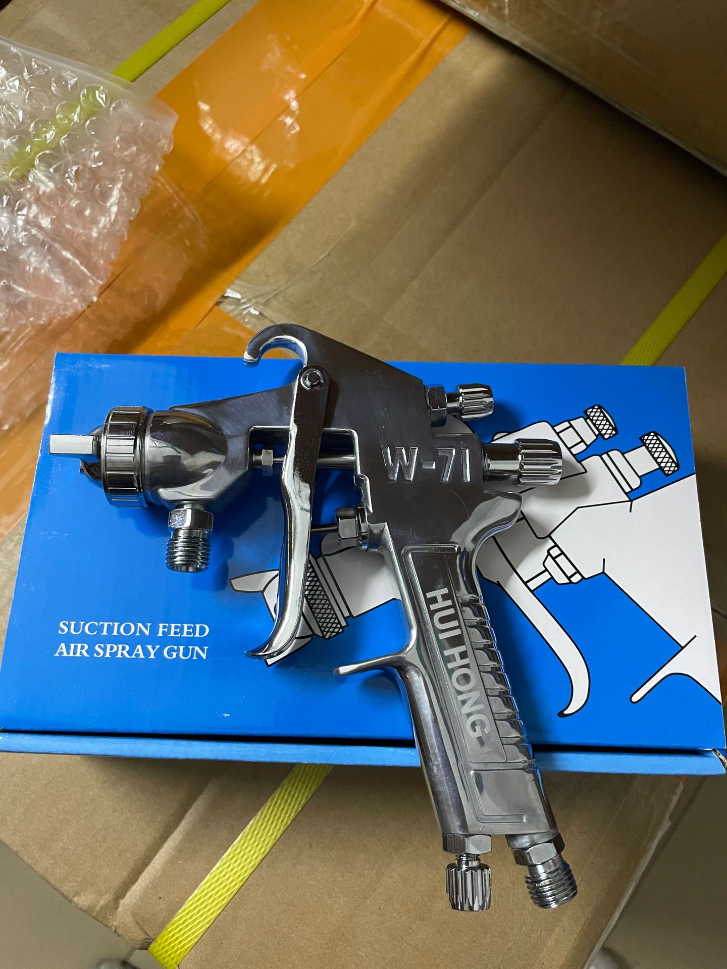 台湾惠宏W-71气动喷漆枪W71家具高雾化汽车面漆上下壶W77油漆喷枪-阿里巴巴