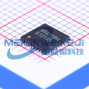 原装正品 HR4988SQ QFN28 HR4988E 步进电机驱动器芯片IC-阿里巴巴