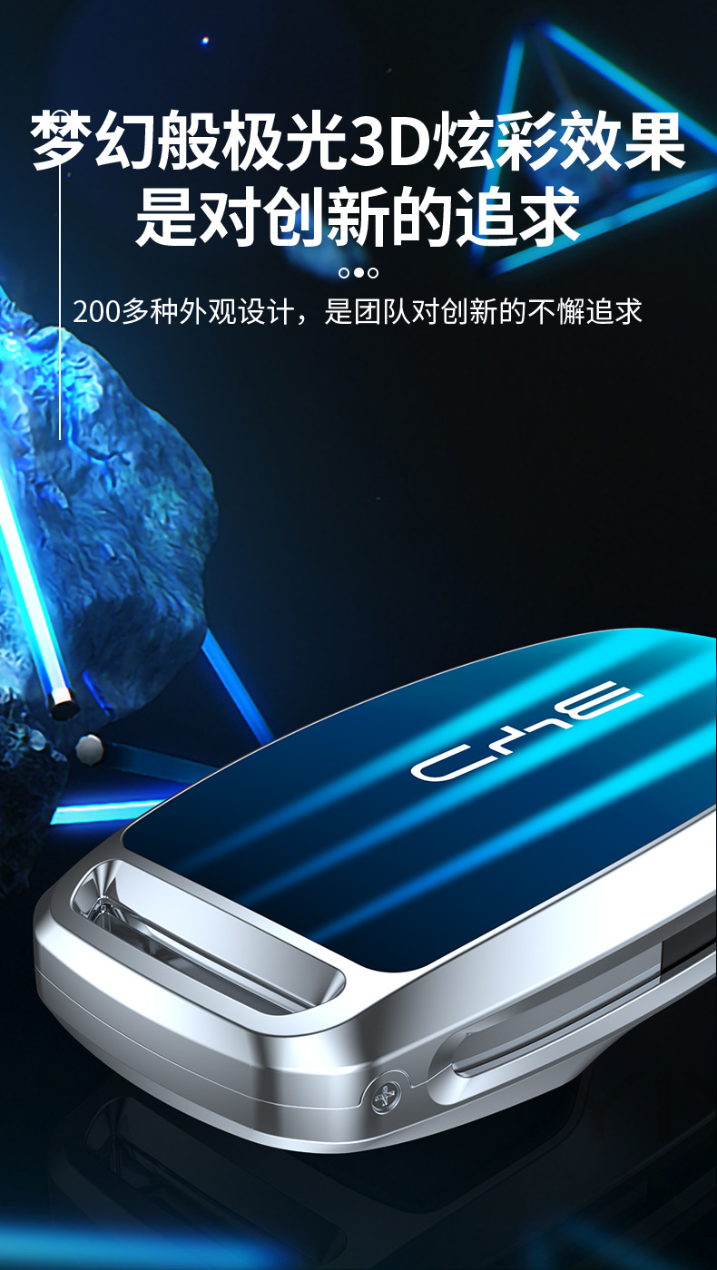 新款比亚迪汽车钥匙套唐宋秦元pro/plus汉dmi海豚e2合金钥匙套-阿里巴巴