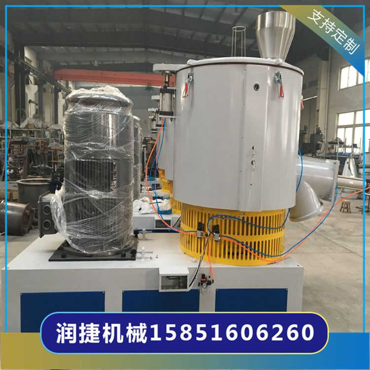 供应SHR-800A高速混合机 粉体高速搅拌机 PVC改性高速混料机-阿里巴巴
