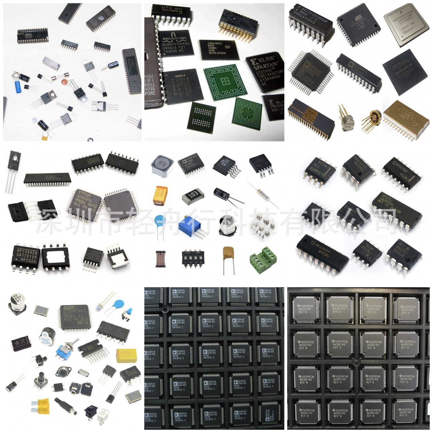 主CM108B全新CM108 视频音频接口芯片 ic芯片电子元器件配单-阿里巴巴