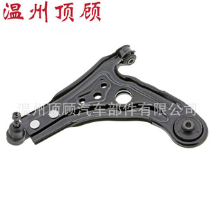 95479764 96535081 96815893 96870465 control arm 控制臂 摆臂-阿里巴巴