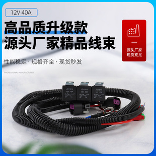 双电动风扇1999-2006 GM皮卡ECU控制7L5533A226T双风扇升级款线束-阿里巴巴