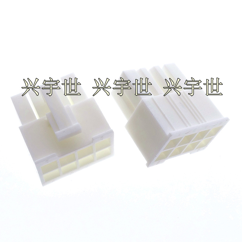 莫仕molex连接器 3901-2085 39012085 5557-08R-210 塑壳-阿里巴巴