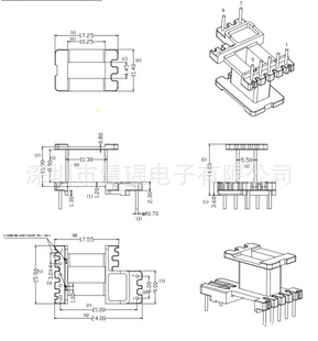 EE1610高频变压器电木加宽骨架HXB-EI1643立式5+2针排距21mm-阿里巴巴