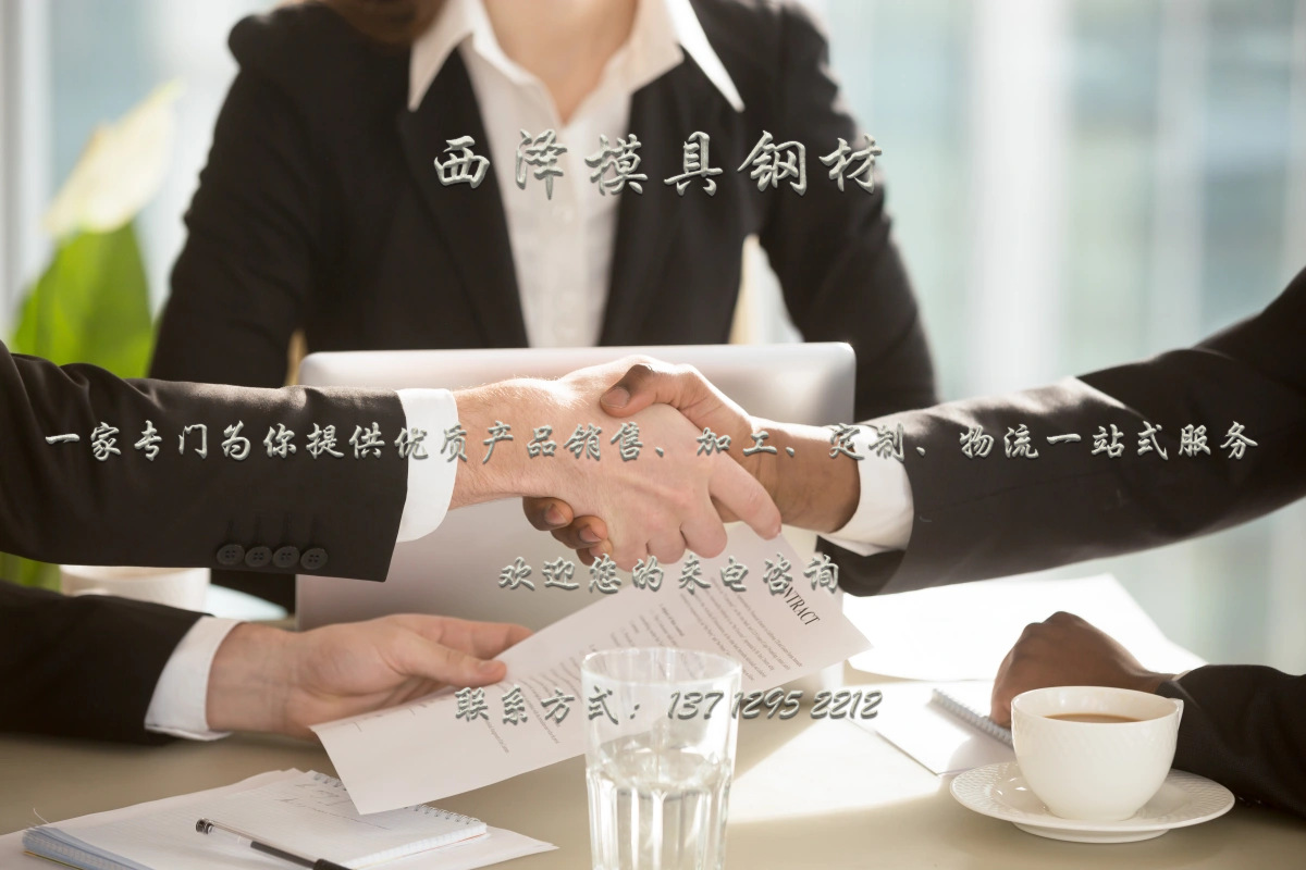 SPCC-1B双光铁料 台湾中钢SPCC-1B双光铁料 东莞SPCC-2B冷轧板卷-阿里巴巴