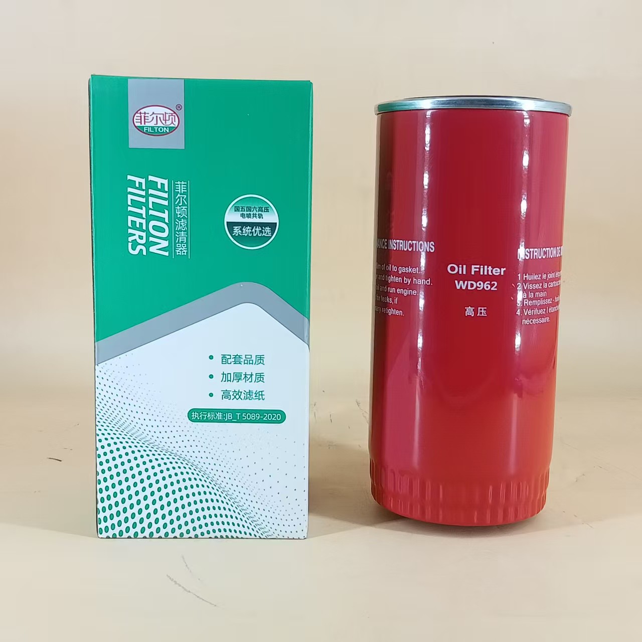 copco油滤芯-copco油滤芯批发、促销价格、产地货源 - 阿里巴巴