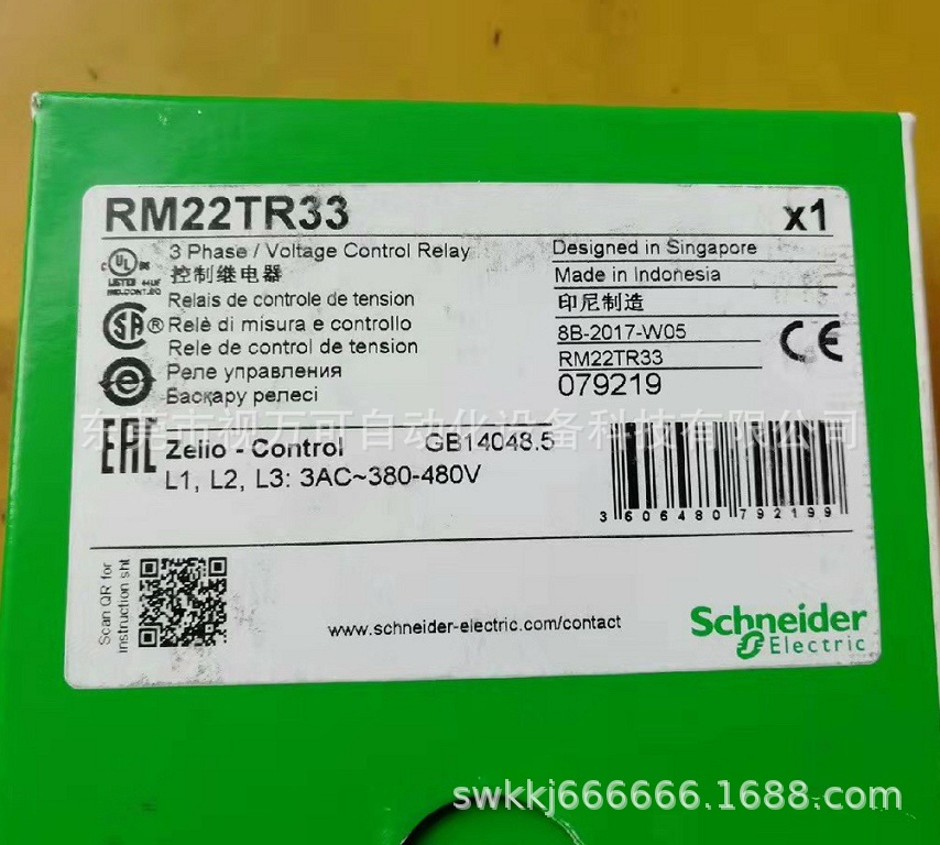 RM22TR33 供应全新施耐德相序继电器库存优惠现货议价-阿里巴巴