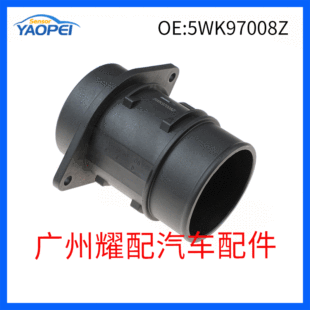 现货供应 适用雷诺汽配件 空气流量计 空气流量传感器 5WK97008Z-阿里巴巴