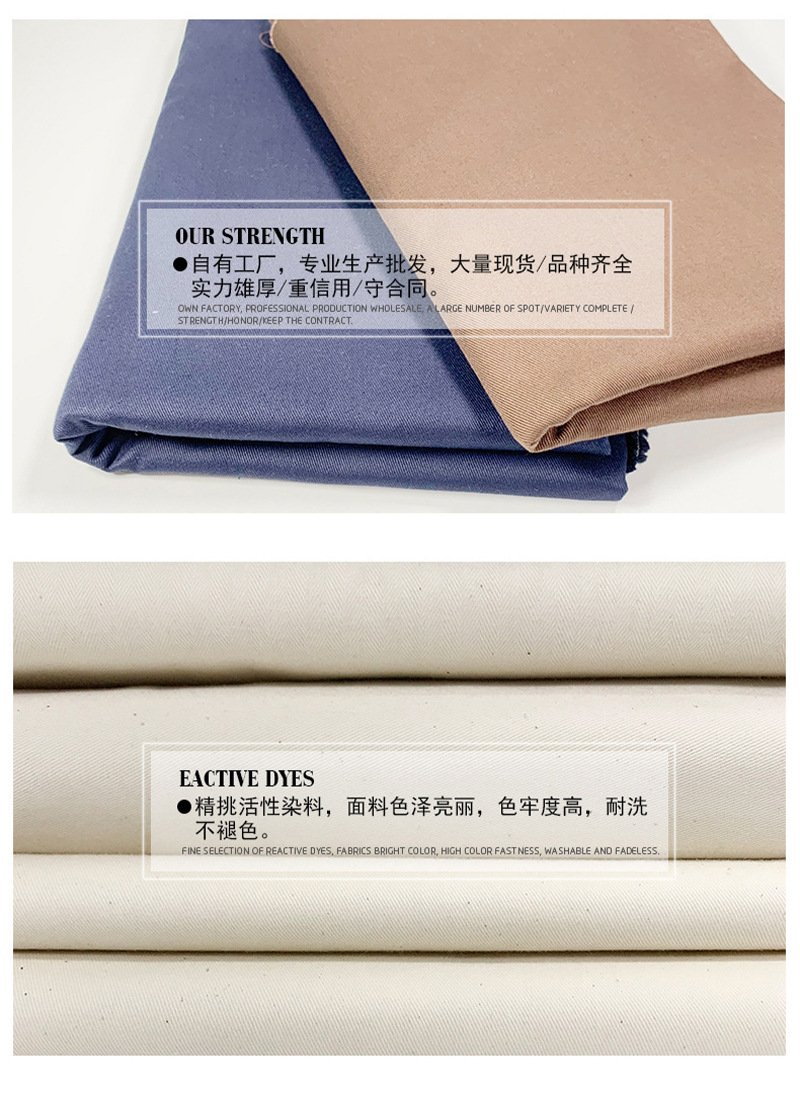 GRS再生棉认证斜纹棉布纱卡帆布108*58/108*56/128*60/10*10/7*7-阿里巴巴