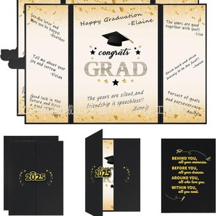 亚马逊新品 Graduation Guest Book 留言簿2025毕业派对装饰-阿里巴巴